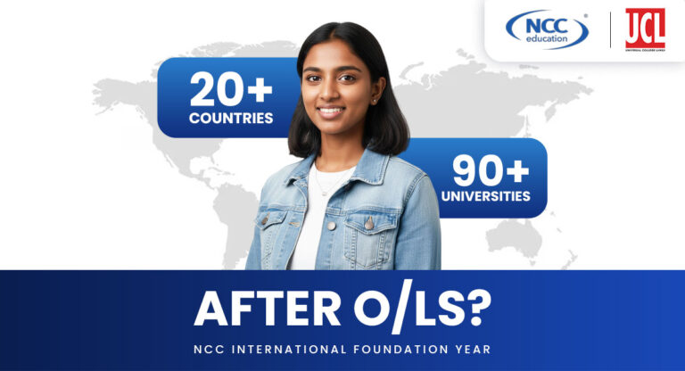 NCC education - UCL